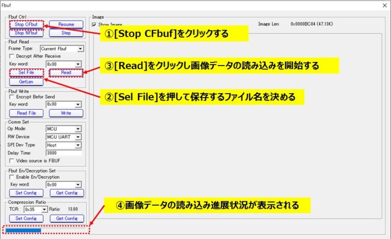 Arduinoとjpegカメラを使って画像撮影しました Arduino 簡単電子工作の世界