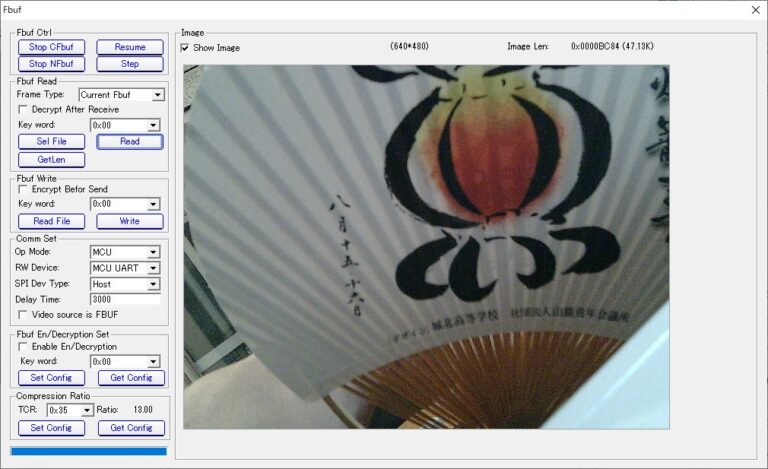 Arduinoとjpegカメラを使って画像撮影しました | Arduino 簡単電子工作の世界