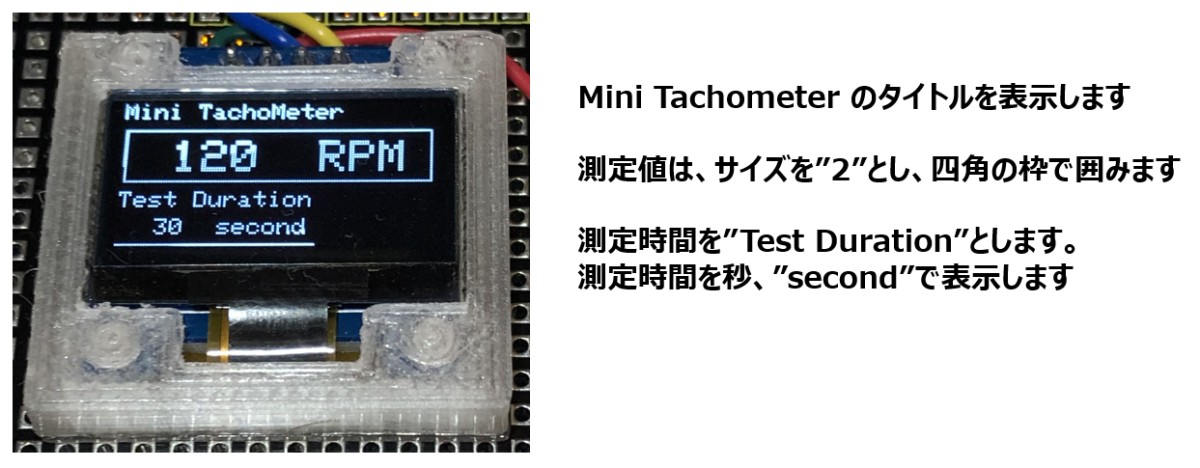 Arduinoを使ったタコメーターにi2c Lcdを接続しサーボモーターの回転速度を表示しました Arduino 簡単電子工作の世界