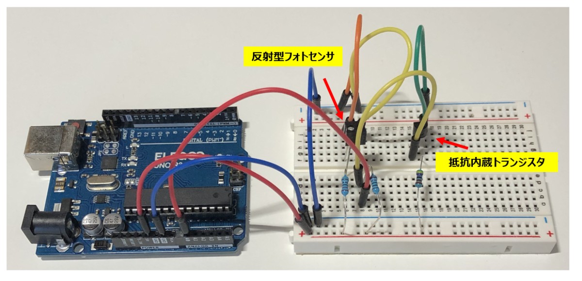 Arduinoの割込み関数を使ってサーボモーターの回転速度を測定しました。 Arduino 簡単電子工作の世界